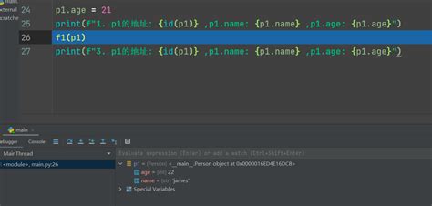 Python对象作为参数传递到函数方法的机制python对象作为函数参数传递 Csdn博客