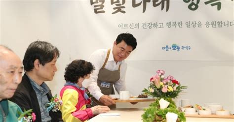 관악구 홀몸 장애 어르신 위한 ‘행복 밥상