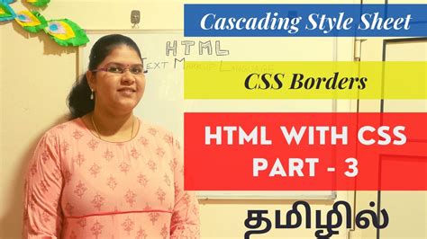 html and css tutorial for beginners in tamil html in tamil web