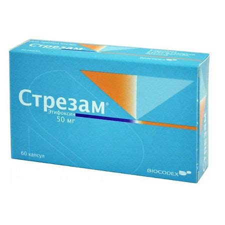 Stresam, 50 mg capsules 60 pcs - Buy online