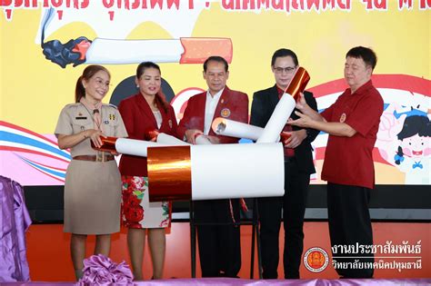 28 พฤษภาคม 2568 แผนกวิชาการบัญชี วิทยาลัยเทคนิคปทุมธานี Facebook