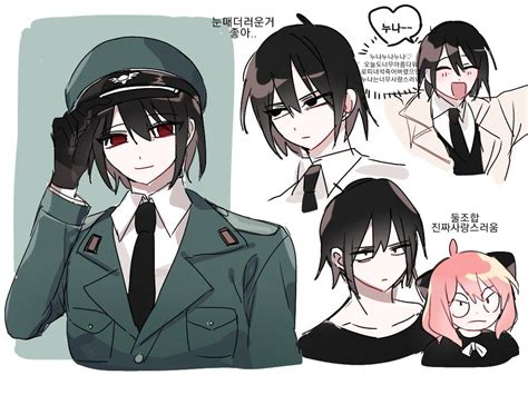 헤이워드 on Twitter in Yuri manga Fan art Cool anime pictures