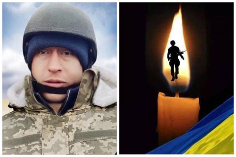 Невиносима втрата На війні загинув військовий з Івано Франківщини Іван Маланчин Український