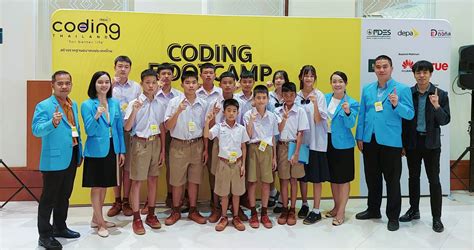 เข้าร่วมกิจกรรม coding bootcamp รอบภาคอีสานล่าง ภายใต้โครงการ coding