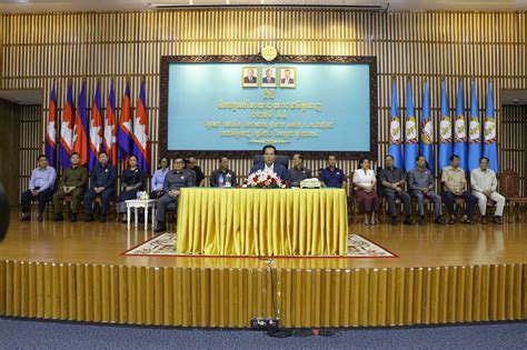 ឯកឧត្តម ឃួង ស្រេង ណែនាំសមាជិក និងឃោសនិកបក្ស ត្រូវស្វែងយល់