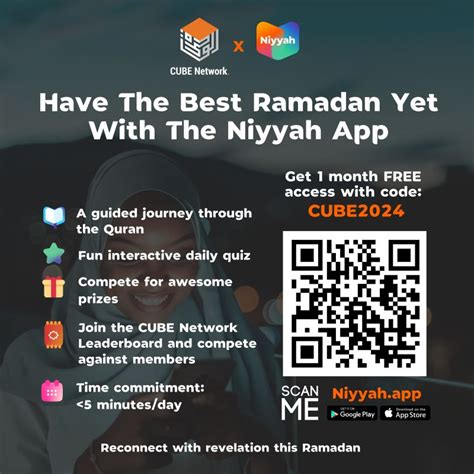 Cube Network On Linkedin Ramadan2024 Ramadan Quran Islam Muslim