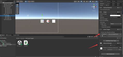 关于 EventTrigger selectedObject 的问题 技术问答 Unity官方开发者社区
