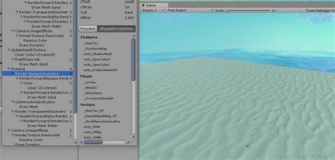 【unity Shader】plane实现风格化水学习unity Shader原神风格 Csdn博客