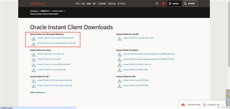 powerautomate测试连接失败 因为初始化提供程序时发生错误。[microsoft][odbc驱动程序管理器】 csdn博客