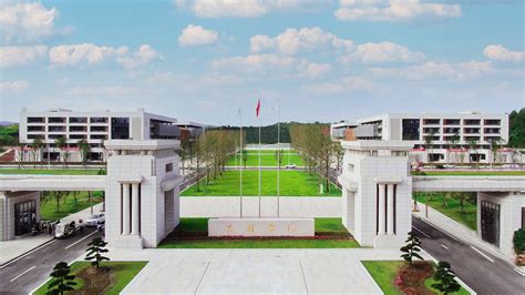 学校简介 吉利学院