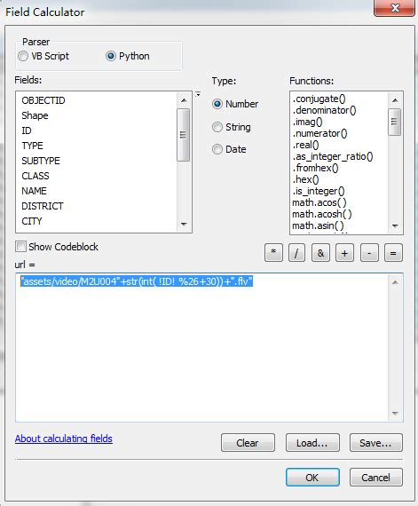 Arcmap中使用属性字段计算器去除xx市（xx县）的python脚本arcgis删除字段含有县的字符 Csdn博客