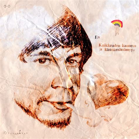 Pehmeä Iho Youtube Music