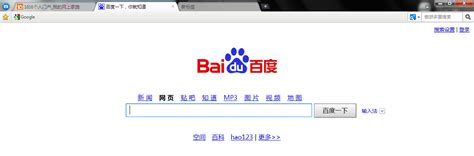Browser Interface Design