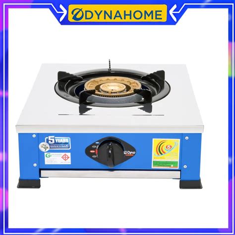 รับประกัน 5 ปี เตาแก๊สสแตนเลส แบบตั้งโต๊ะ1 หัวเตา Dynahome Shopee