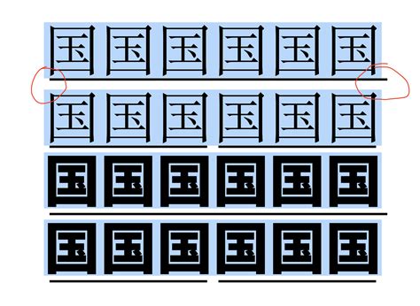 xecjkfntef 下划线位置存在偏移 · issue 531 · ctex org ctex kit · github