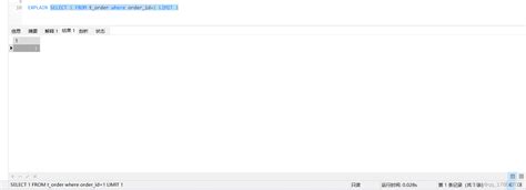 还在用count查看数据是否存在 sqlserver 判断记录是否存在 用count CSDN博客