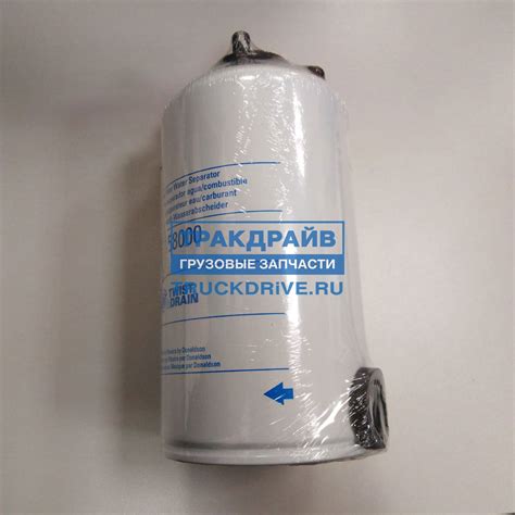 Фильтр топливный со сливом (грубой очистки) )CUMMINS P558000, Donaldson ...