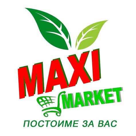 Bazaro СУПЕР АКЦИЈА Дали сакате да и дадете нов изглед на вашата