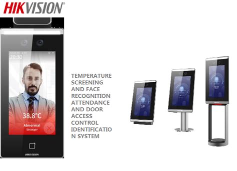 Face Recognition System Facial Recognition System Latest Price
