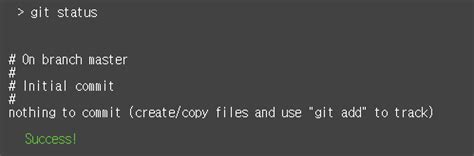 Git 기초 배우기 Git Tutorial 진행해보기
