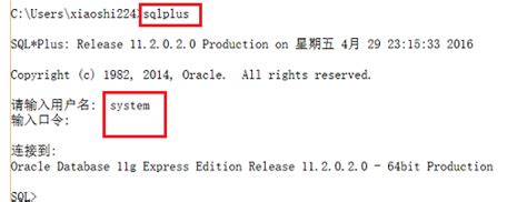 数据库账号密码怎么看 免费分享含羞草账号和密码 随意云