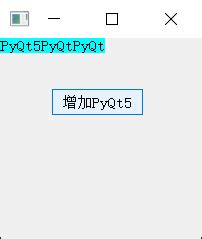 PyQt学习篇 ④QWidget 尺寸操作 qtdockwidget设置大小 CSDN博客