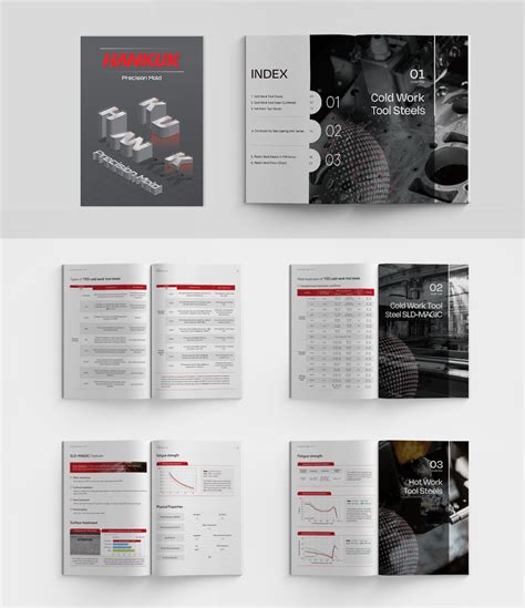 정밀 프레스금형 제작 주식회사 한국정밀 카탈로그디자인 카다로그디자인