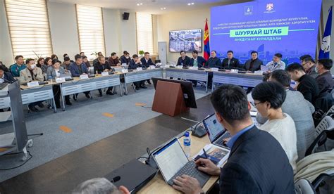 Агаарын бохирдлыг бууруулах дэд бүтцийн бүтээн байгуулалтын төсөл