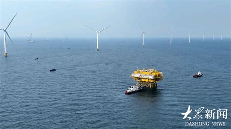 我国单体最大平价海上风电项目今日在山东全容量并网凤凰网山东凤凰网