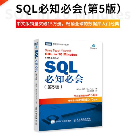 Sql淘宝天猫折扣sql相关商品大全价格图片搜索赛选综合排行榜 虎窝淘
