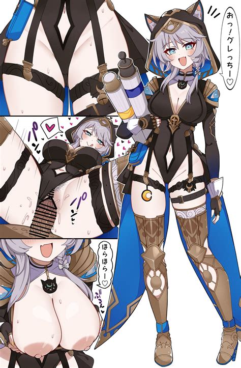 K Y Cipher Honkai Star Rail Honkai Star Rail Honkai Series
