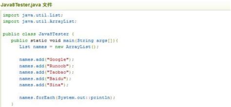 Java學習:java8新特性之一,方法引用 每日頭條 Java學習:java8新特性之一,方法引用 每日頭條