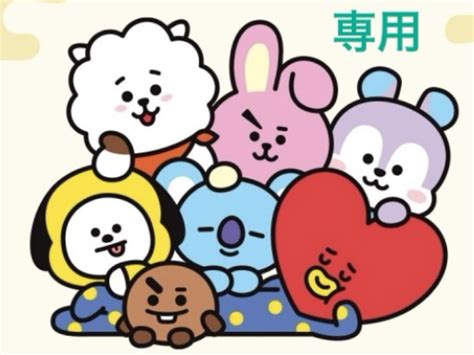 専用【chimmy Cooky】bt21 Hug フェイスマスコットチャーム メルカリ