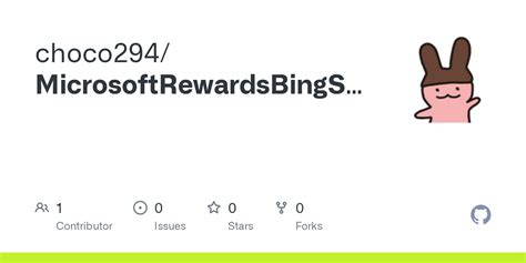 GitHub Choco MicrosoftRewardsBingSearchPointsCollectionTool