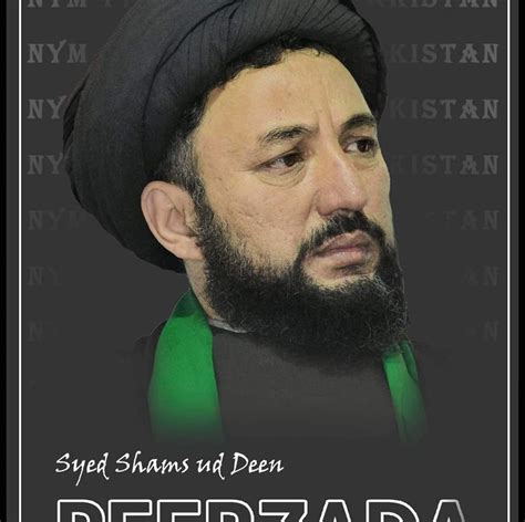 احمدِ مختار