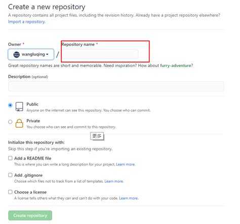 如何在win10系统下使用git把本地项目上传到github？ 腾讯云开发者社区 腾讯云