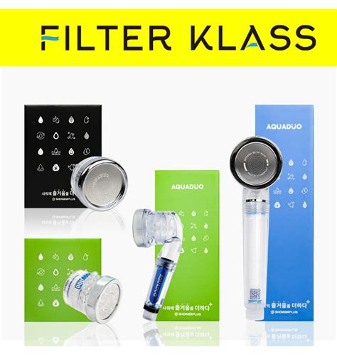 샤워플러스 바디럽 퓨어썸 샤워기 녹물제거필터 세면대 주방용 싱크대 호환필터 티몬