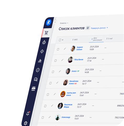 Crm и Erp что это такое и чем отличаются
