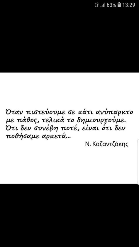 Rena Venieri Rena Renav Twitter