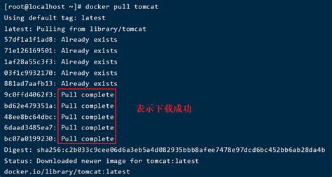 Docker映射详解没问题了 腾讯云开发者社区 腾讯云