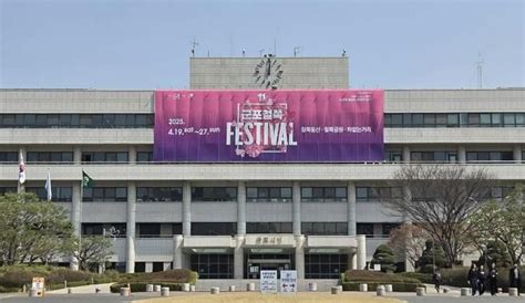 군포시 깨끗한 건설·농업 현장의 시작 전기굴착기 보급사업 시행