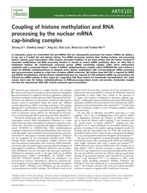 Pdf Coupling Of Histone Methylation And Rna Processing By The Nuclear Mrna Cap Binding Complex