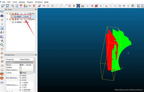 点云配准 Cloudcompare软件 Csdn博客