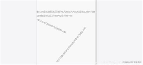 Animatecss动画库下载、安装、使用与解析 贾格夫的博客 Jaggf Blog