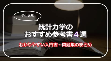 よくわかる同次型微分方程式の解き方と例題・解説 あんとらの物理のーと