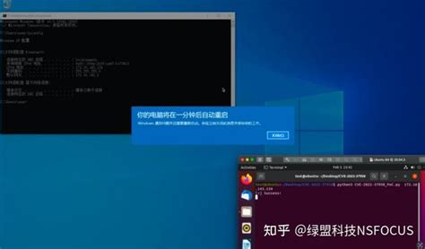 Spnego 扩展协商 Negoex 安全机制远程代码执行漏洞(cve 2022 37958) 知乎 Spnego 扩展协商 Negoex 安全机制远程代码执行漏洞(cve 2022 37958) 知乎
