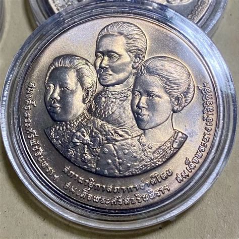 เหรียญ 10 บาท ที่ระลึก 100 ปี สภากาชาดไทย ปี 2536 ไม่ผ่านการใช้งานพร้อมตลับ Shopee Thailand