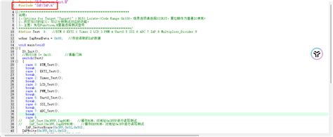 使用keil将代码封装成lib库keil打包lib Csdn博客 使用keil将代码封装成lib库keil打包lib Csdn博客