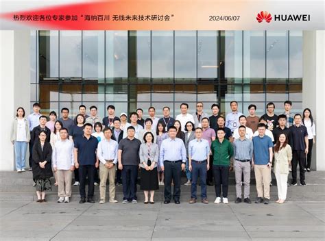 Zheng Wang Southeast University Homepage