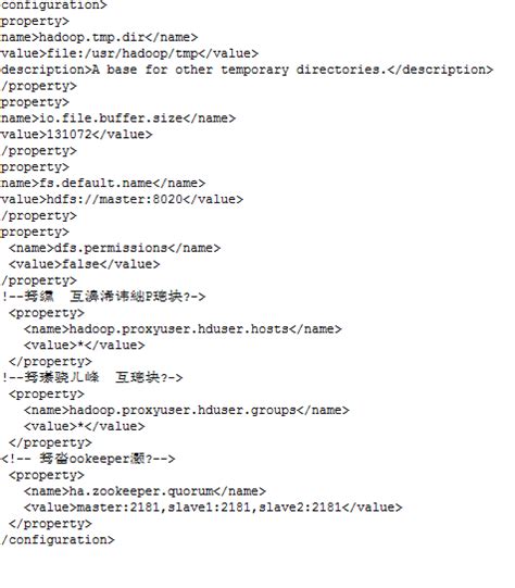hmaster启动后闪退 csdn社区